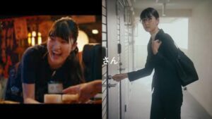 吉岡優希wiki風プロフィール！結婚して旦那はいる？こねこフィルムで人気！